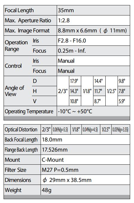 제품상세보기 | 예스비젼