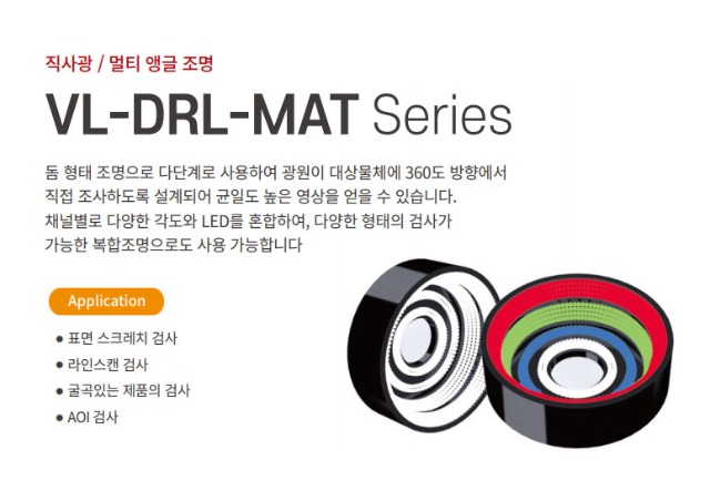 제품상세보기 | 예스비젼