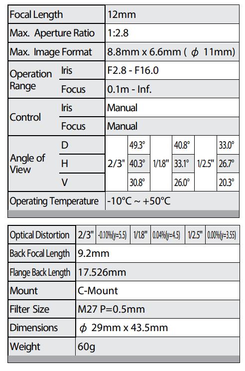 제품상세보기 | 예스비젼